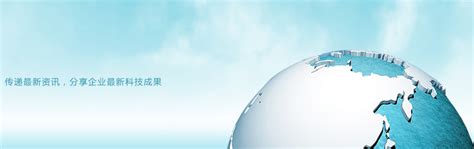 News 深圳市泰谊联科技有限公司，车载蓝牙，智能穿戴，csr 8670蓝牙，蓝牙方案，收发一体蓝牙，数据传输蓝牙，蓝牙耳机，双模蓝牙，csr 蓝牙方案，ti蓝牙，高端蓝牙音响