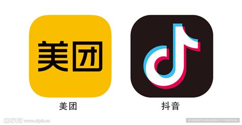 美团标志 设计图其他广告设计设计图库昵图网