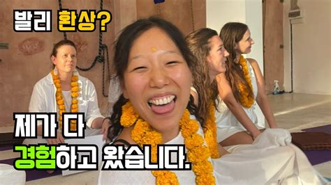 여자 혼자 발리에서 한달살이 Youtube