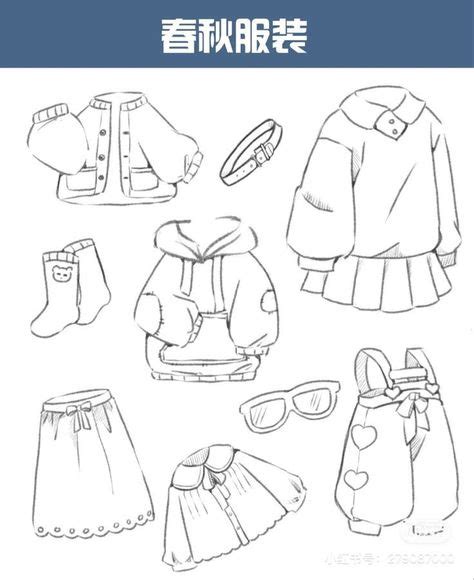 How To Draw Chibi Clothes