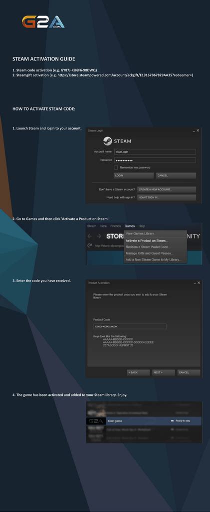 STEAM ACTIVATION GUIDE