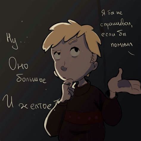 Pin by Alba Cabós on The little vampire | Vampire comic, Vampire, Cartoon