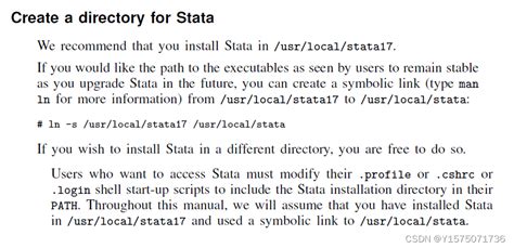 stata kernel 的“炼丹”之旅 stata linux csdn博客