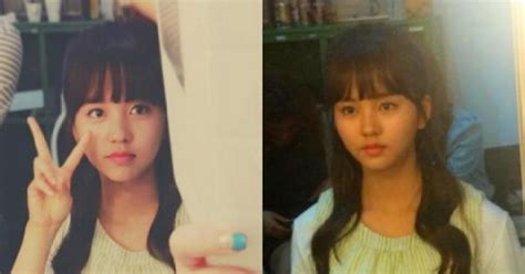 김소현 후아유 종영 후 근황 공개 영화 순정 시작