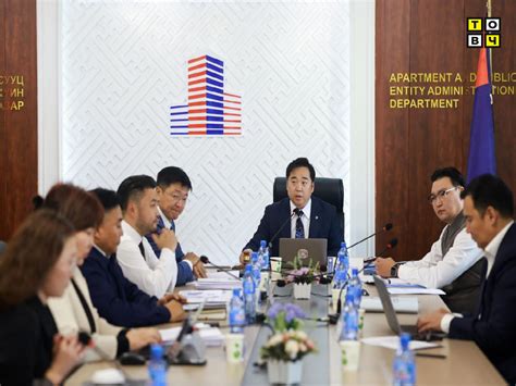 НИТХ ын Зөвлөлийн хуралдаанаар агаарын бохирдол төр хувийн хэвшлийн түншлэл өвөлжилтийн