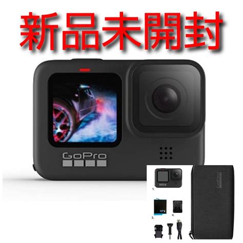 数量値引き Goproゴープロ Hero 9 Black 新品 国内正規品 ゴープロ 9 カメラ ブラック Cimafcenubaar