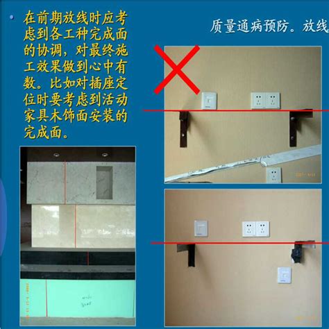 最新建筑与装饰工程计量规范完整版 GB500854 2013 含附录 定额解释及计价规范 土木在线