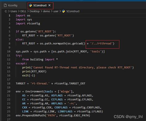 Rt Thread 标准版代码移植到stm32stm32移植rtthread标准版 Csdn博客 Rt Thread 标准版代码移植到stm32stm32移植rtthread标准版 Csdn博客