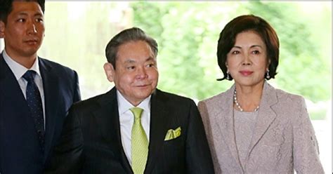 사진 이건희 홍라희 부부 호암상 시상식 참석