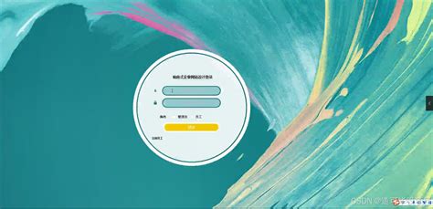 Ssm毕设响应式企业网站设计程序论文响应式企业网站毕业设计 Csdn博客