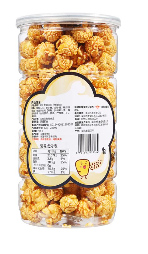 润之家150g焦糖味爆米花吉利食品——无法抵挡的美味，让你回味无穷