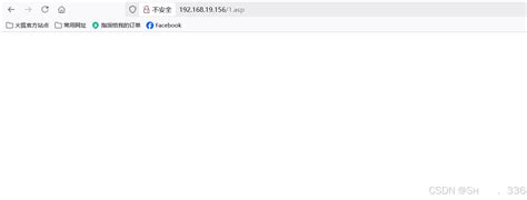 Iis漏洞再现iis短文件名漏洞 Csdn博客
