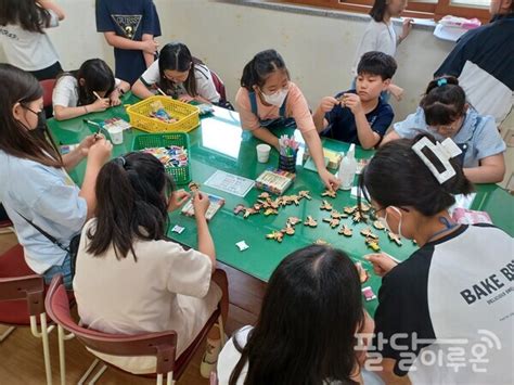 걱정인형 만들기