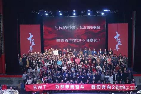 11家光学企业薪资福利出炉 知乎