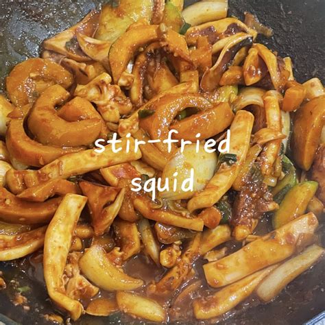 감칠맛 양념으로 바닥까지 긁어먹게 만드는 오징어볶음 만들기