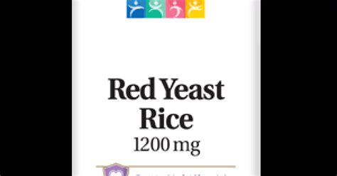 Мая от червен ориз 150 веге капсули 21st Century Health Care Usa от