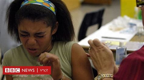 ኣብ ኢትዮጵያ ብሰንኪ ናይ ማህጸን መንሽሮ ኣስታት 5 ሽሕ ከምዝሞታ ተገሊጹ Bbc News ትግርኛ