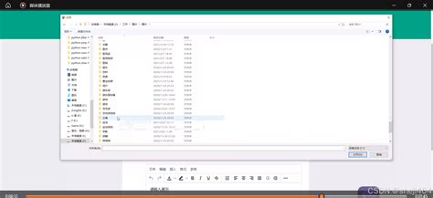 基于ssmvuesketch2mod网站开题报告程序论文javasketch 2 Vue Csdn博客 基于ssmvuesketch2mod网站开题报告程序论文javasketch 2 Vue Csdn博客