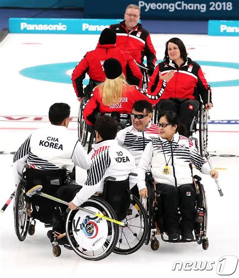 대한민국 휠체어컬링 패럴림픽 6승 달성
