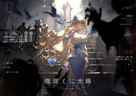 Original Drawn By Amang Ameng Danbooru