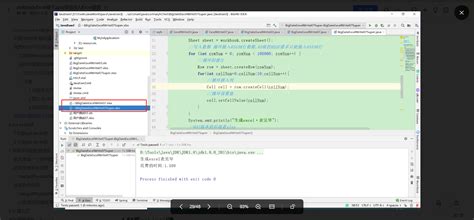 Sxssf操作excel 阿里云开发者社区
