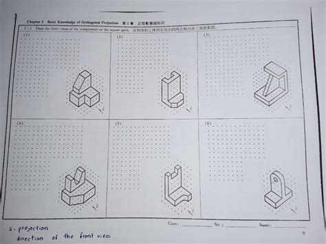Solved Chapter Basic Knowledge Of Orthogonal Projection Chegg