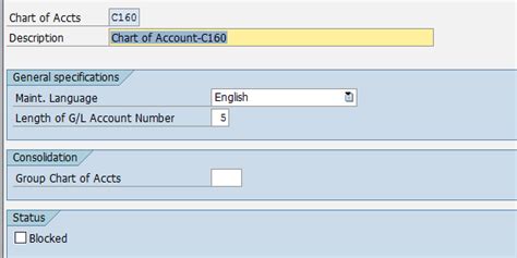 Chart Of Accounts In SAP Complete Beginners Guide Skillstek