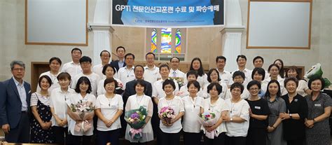 GPTI 47기