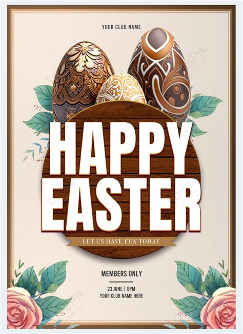 만화 꽃 식물 잎 3d 부활절 달걀 휴일 포스터 이미지 사진 469031923 무료 다운로드