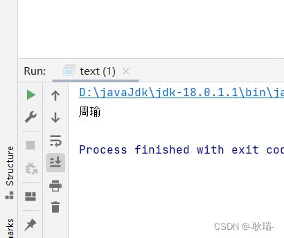 java Map集合获取方法 java获取map的key集合 CSDN博客