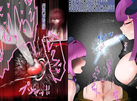 私が考えた最強クリ責めヒロピン屈服作品集その かわいいにゃんこ DLsite 同人 R