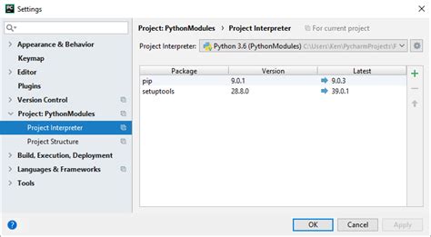 Python Third Party Code Libraries