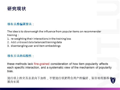 Model Agnostic Counterfactual Reasoning For Eliminating Popularity Bias In Recommender System