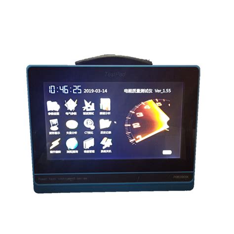 Electrical Power Analyzershandong Fengtu Iot Technology Co Ltd