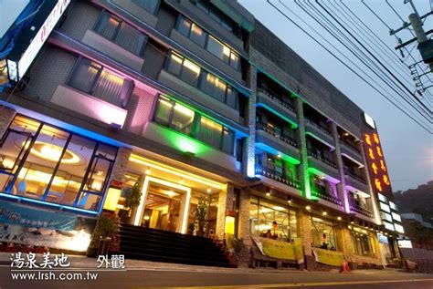 台南｜關子嶺湯泉美地溫泉會館｜平日雙人套房住宿含早餐｜須自行電話預約 Kkday