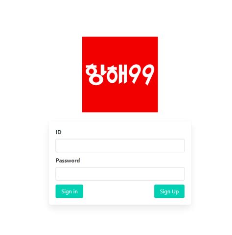 GitHub Player Kks LogBook