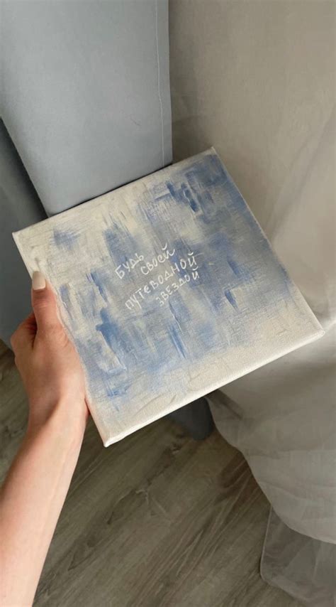 N Neyerr арт встреча в 2024 г Расписанные холсты Картины в стиле абстрактного искусства