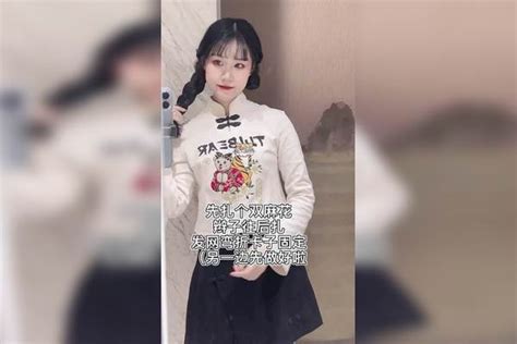 实用满分简单少女小发型最适合日常出门百搭 汉服 小裙子都可两个辫子完成姐妹马住 汉服发型 马住 发型 辫子