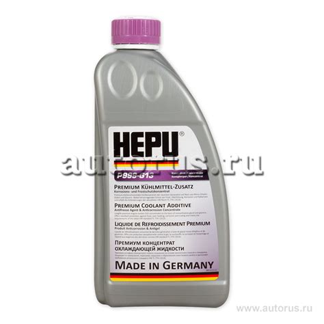 Антифриз HEPU Coolant G13 концентрат фиолетовый 1,5 л P999-G13 HEPU ...