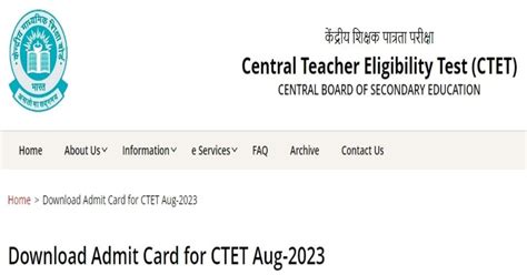 Ctet Admit Card 2023 Released सीबीएसई Ctet 2023 का एडमिट कार्ड जारी यहां से करें डाउनलोड