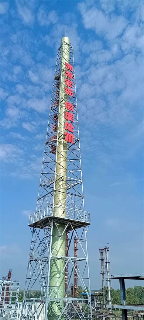 渤海宏铄连云港清洁技术有限公司 企业产品