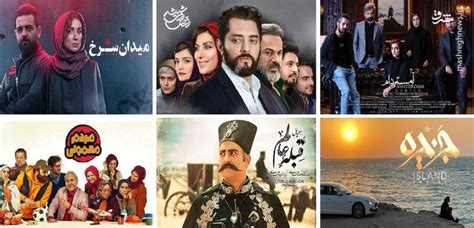 داستان‌های بی‌پایان در سریال‌های نمایش خانگی مشرق نیوز