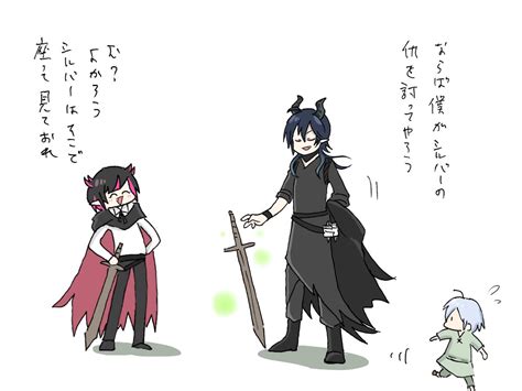 くーすけの漫画