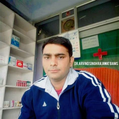 Dr Arvind Singh Rajawat