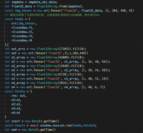 Web Error Cant Access Output Tensor Data Error Code 1 Using