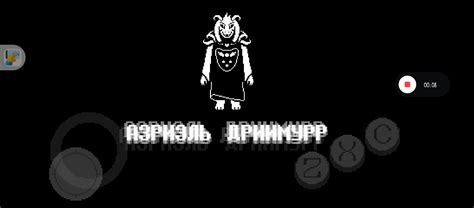 Знаете кто Fandom