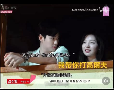 我就問嚴厲的口吻： 誰可以撐到1019官宣？ 🤣😏 我是很難撐到那一天 啊啊啊啊🫣🤪 花絮這麼黏的劇，很少見的 （迫降、雪降花、w兩個
