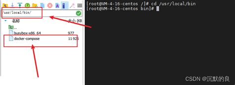 超详细的docker以及docker compose的部署教程 北落师门 博客园 超详细的docker以及docker compose的部署教程 北落师门 博客园