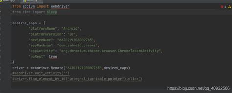 Appiumwebdriverpython学习记录1（h5自动化）appium Webdriver学自动化的小菜鸡的博客 Csdn博客