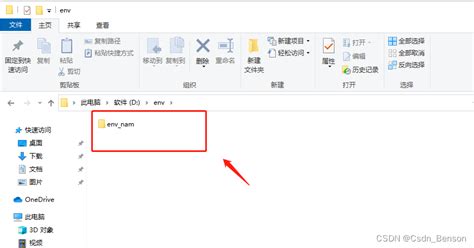Python虚拟环境的安装和搭建 腾讯云开发者社区 腾讯云